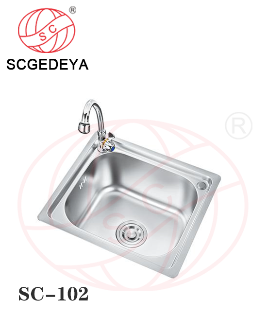 SC-102 - YI WU SC SANITARY CO.,LTD